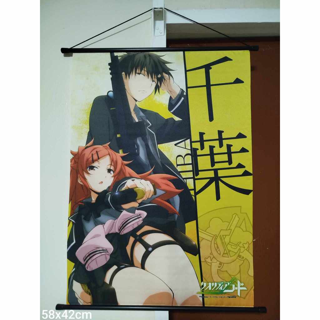 Qualidea Code Anime Tapestry (Official) | Shopee Malaysia