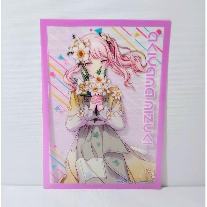 Akiyama Mizuki Clear Poster small size - Official prosekai project ...
