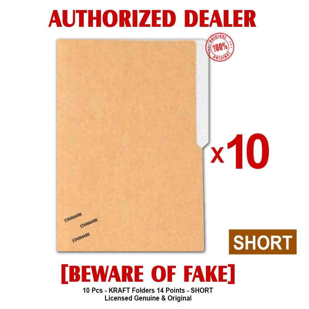 KRAFT File Folder Folders 14 Points SHORT Size High Quality KRAFT ...