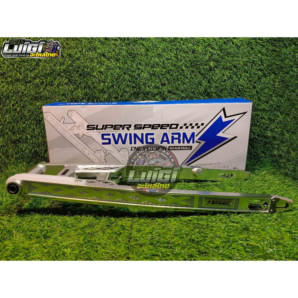 SUZUKI RAIDER 150 FI / RAIDER 150 CARB SUPER SPEED CNC SWING ARM NON ...