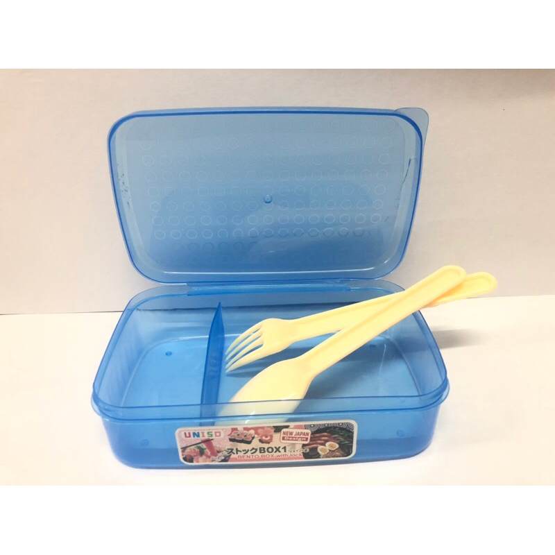 uniso bento box with lock and spoon and fork new Japan design (Random ...
