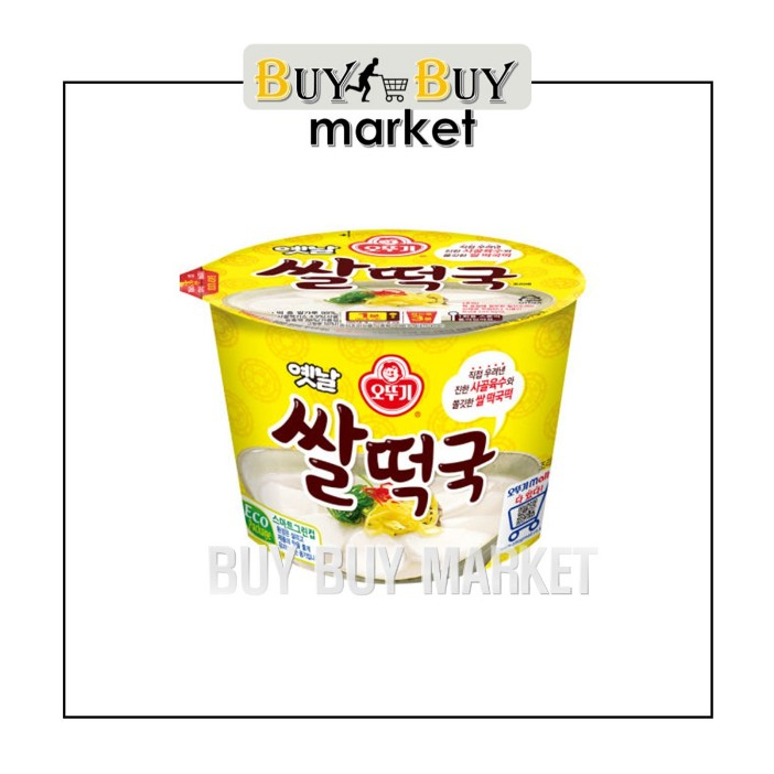 OTTOGI Rice cake soup cup 166.6g | Shopee Malaysia