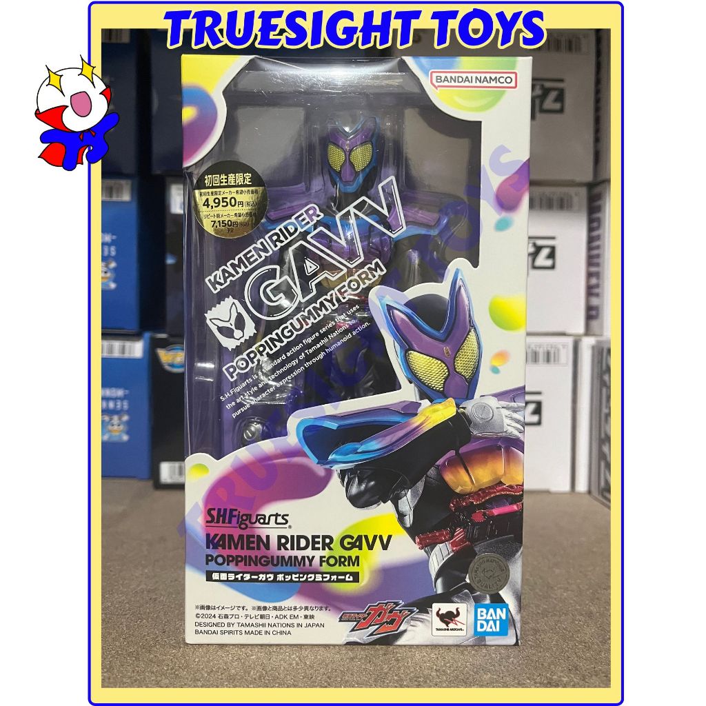 SH Figuarts SHF Kamen Rider Gavv (Poppingummy Form) | Shopee Malaysia