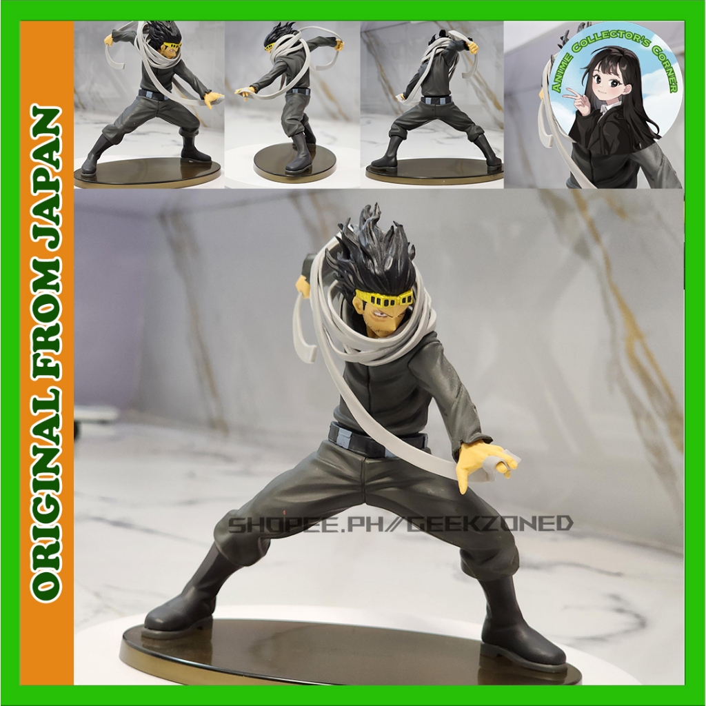 Shoto Aizawa Eraser Head My Hero Academia The Amazing Heroes Vol 20 ...