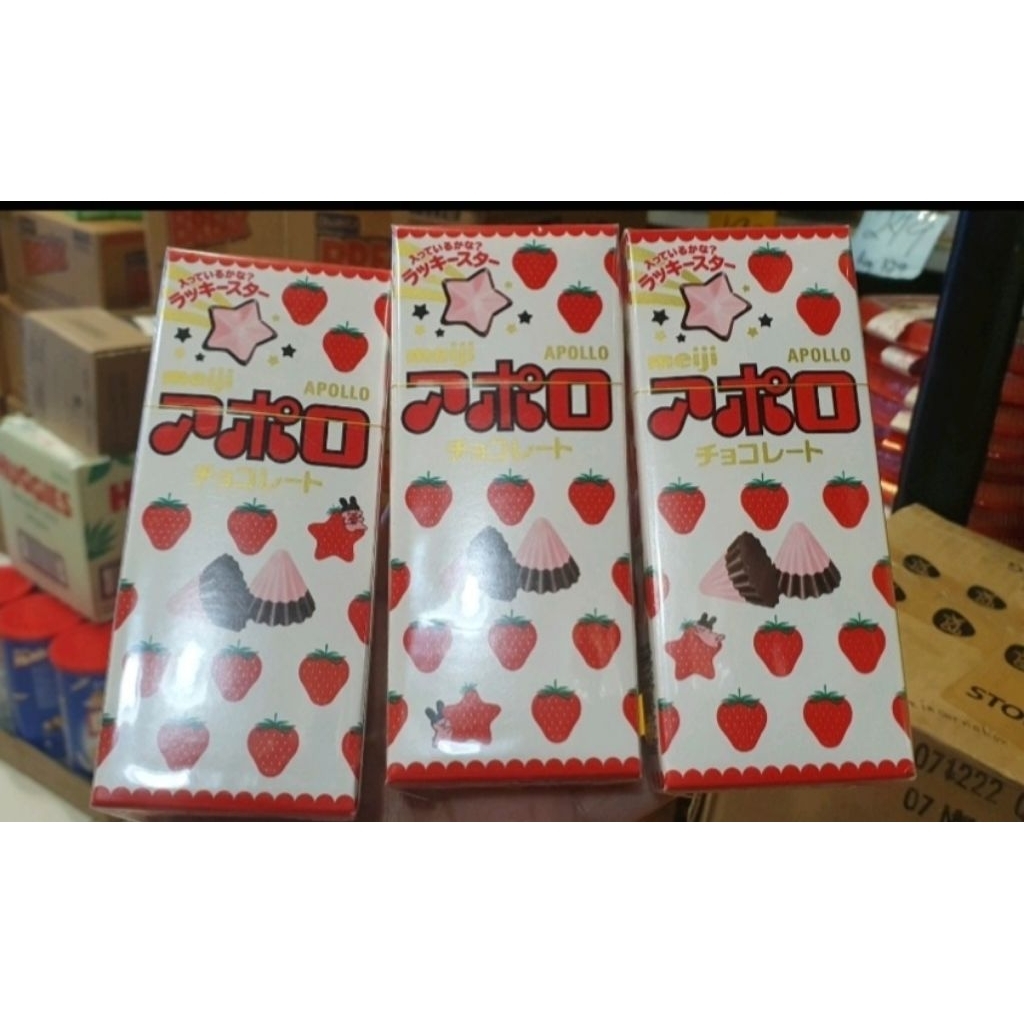 Meiji Apollo choco 46g | Shopee Malaysia