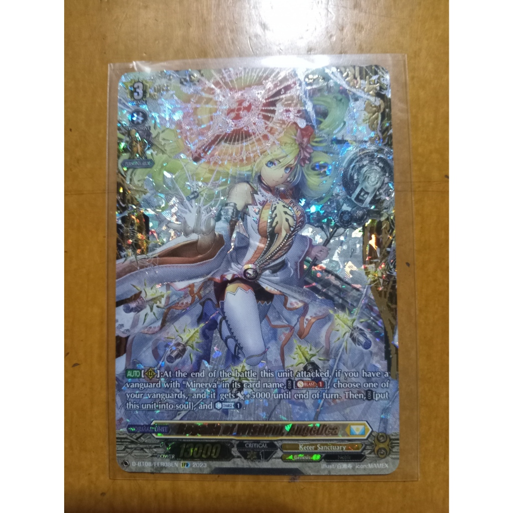 CFV FFR Regalia of Wisdom, Angelica D-BT08 Cardfight Vanguard ENG Keter Sanctuary | Shopee Malaysia