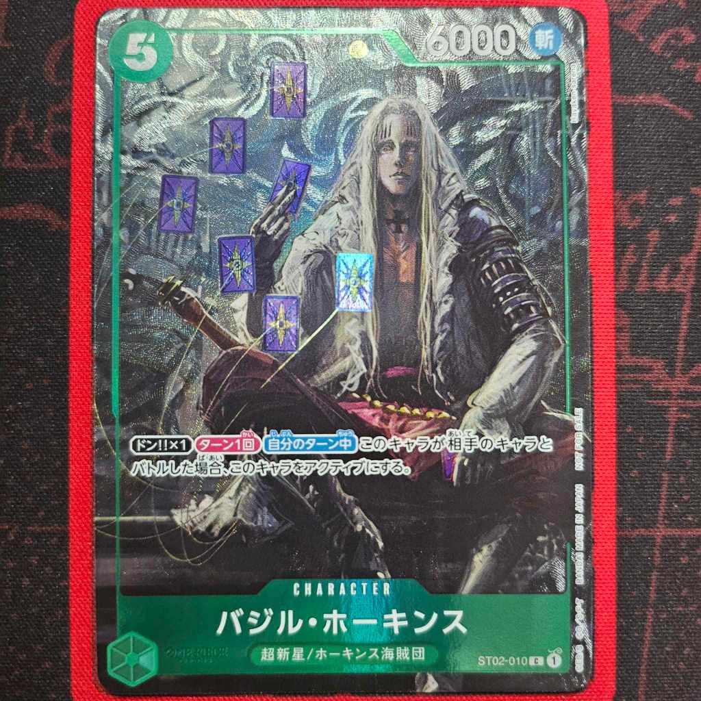 One Piece TCG ST02-010 C Basil Hawkins [Pack EX Vol.1] | Shopee Malaysia
