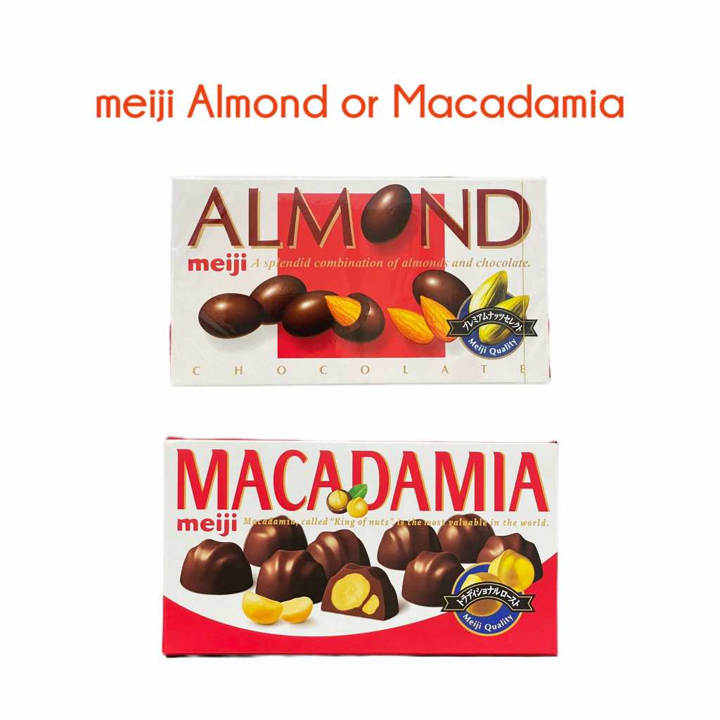 Meiji Almond / Macadamia Chocolate box | Shopee Malaysia