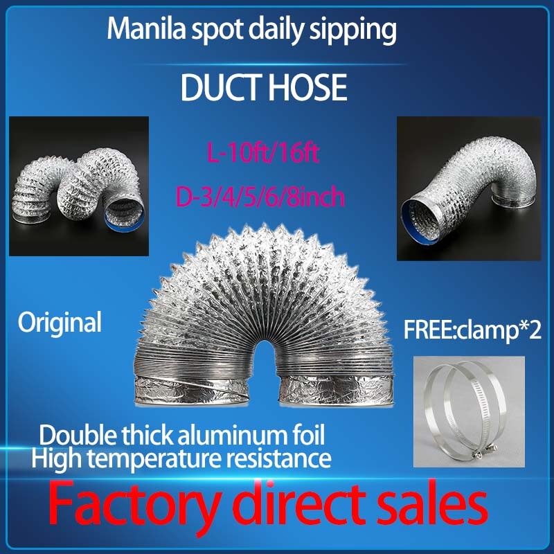 hot Flexible Aluminum Air Duct Hose Range hood Aluminum Foil ...