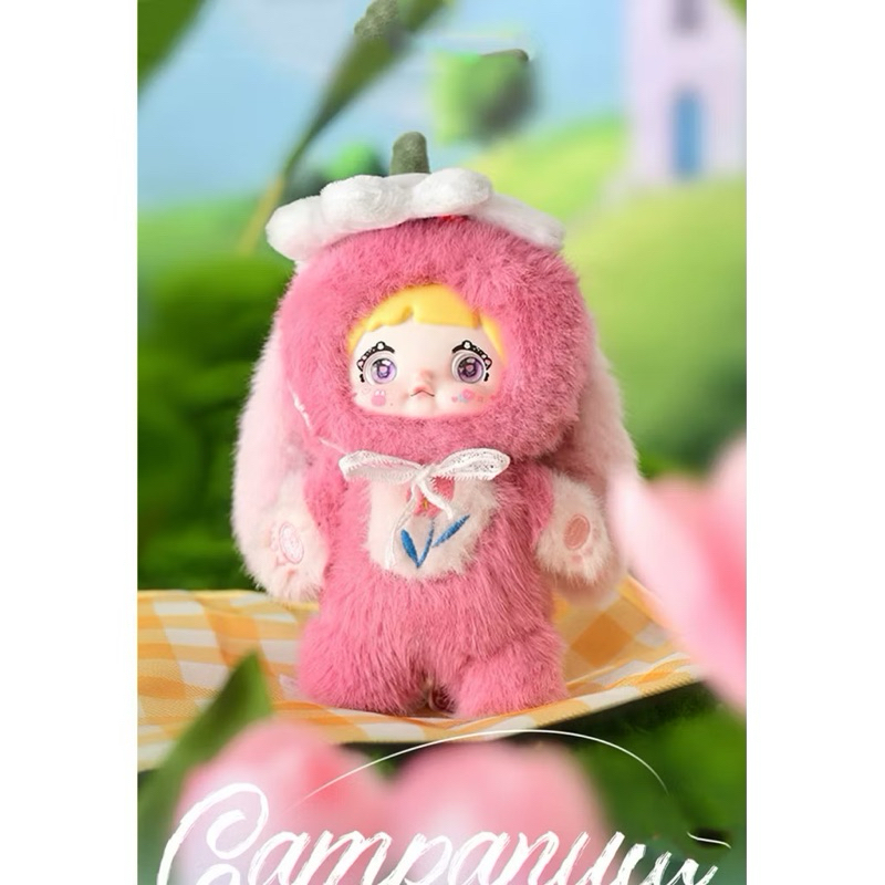 Nommi V.2 garden rabbit series plush pendant blind box (confirmed ...