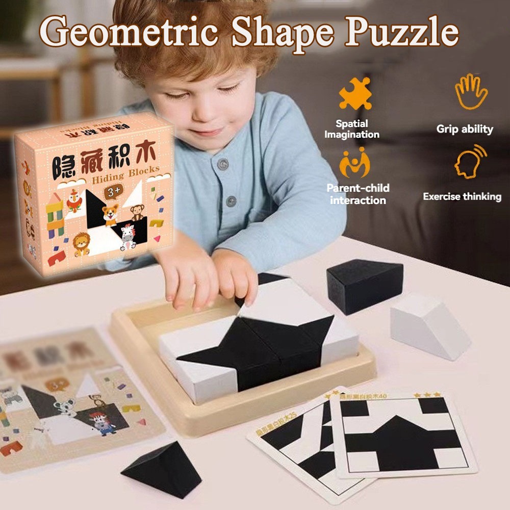 Geometric Shape Puzzle with Hidden Building Blocks Thinking Educational ...
