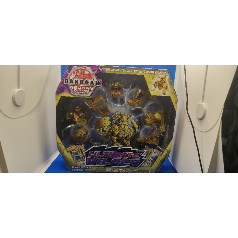 Bakugan Geogan Rising Ultimate Viloch, 7-in-1 Exclusive Bakugan sealed ...
