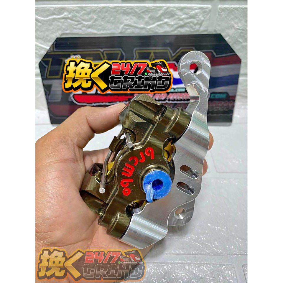 Doraemon Brake Caliper with Bracket Wave 125 / Click / Mio / (20a ...
