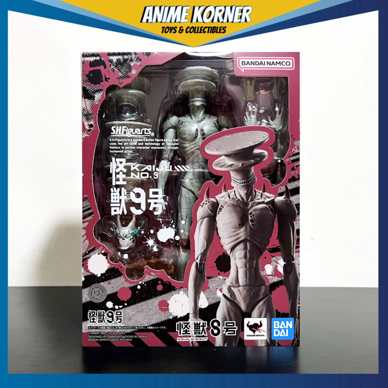 S.H. Figuarts SHF Kaiju No.9 Tamashii Nations Kaiju No.8 - Sealed ...