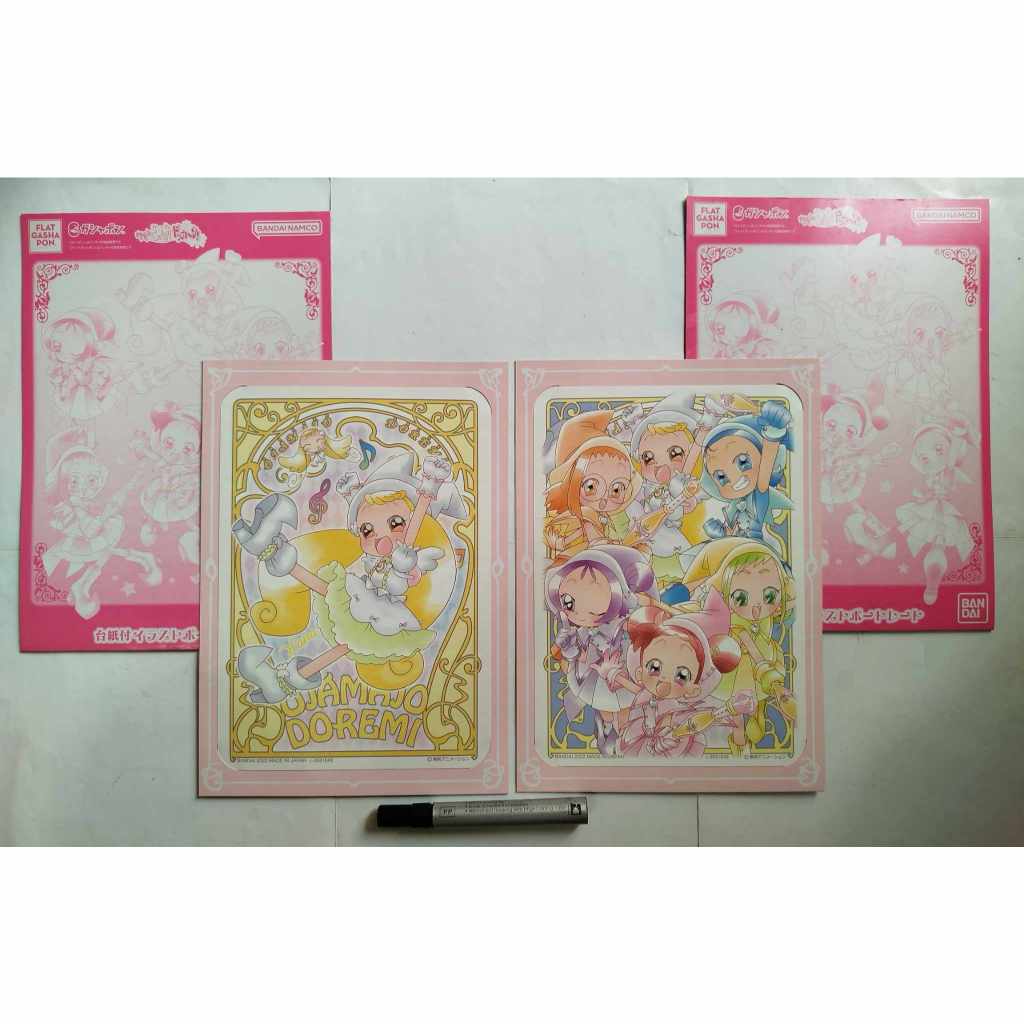 Magical Doremi Anime Big Photo Bromide (Official) | Shopee Malaysia