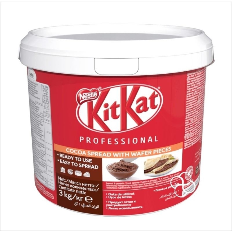 Nestle Kit Kat Chocolate Spread 3kg Halal | Shopee Malaysia