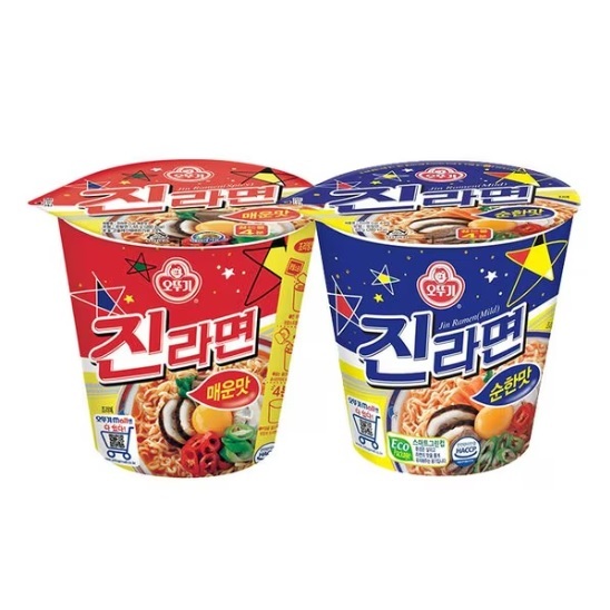 OTTOGI Jin Ramyun Small Cup 65g | Shopee Malaysia