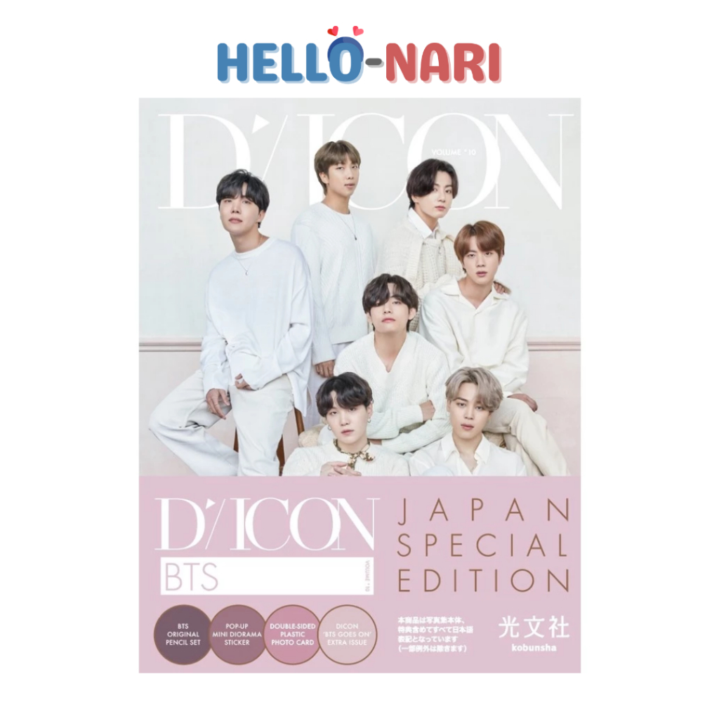 BTS DICON Magazine Vol. 10 'BTS Goes On' Japan Special Edition | Shopee Malaysia