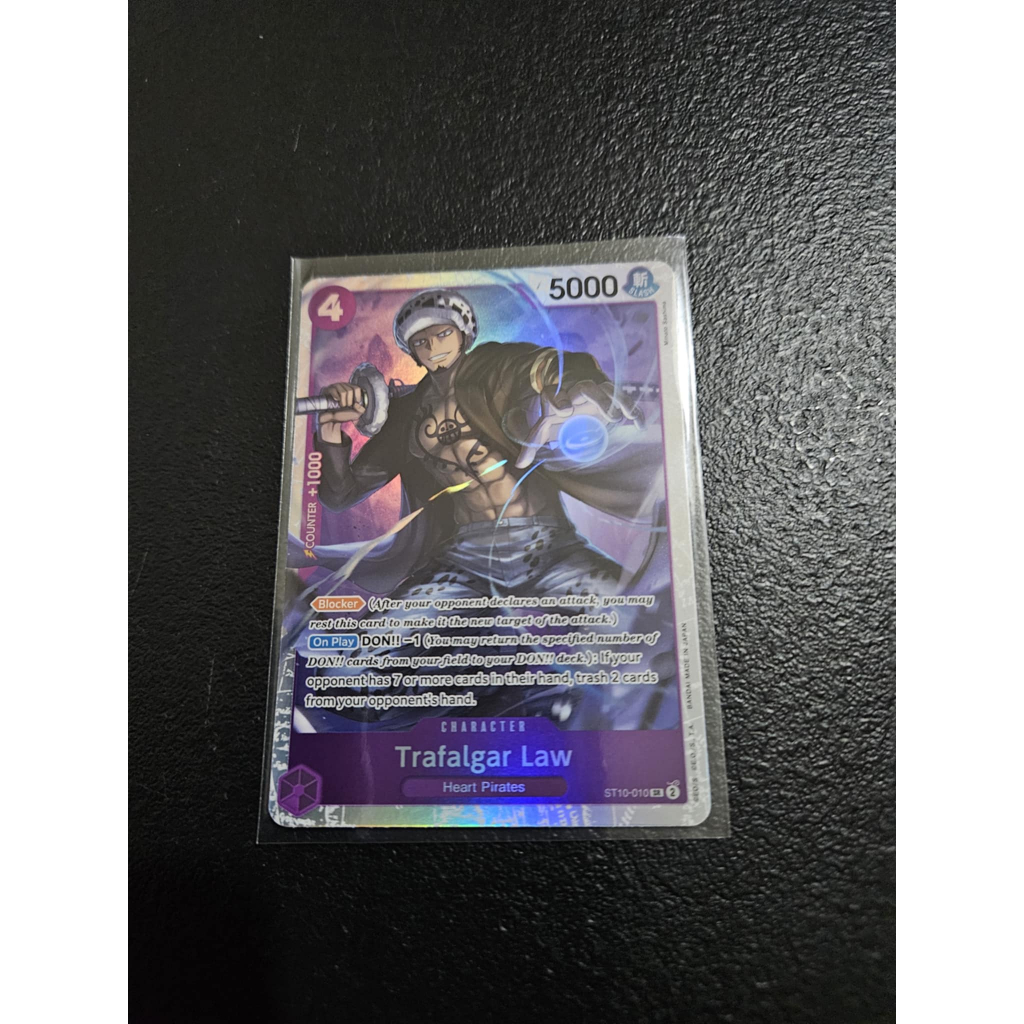 ST10-010(PRB-01) SR Trafalgar Law Super Premium Booster (English) | Shopee Malaysia