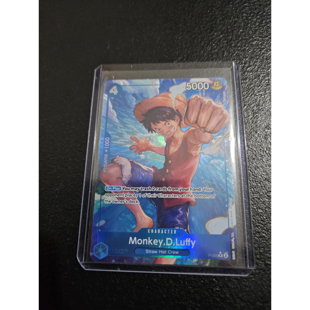 P-055(PRB-01) PP Monkey D Luffy Parallel Premium Booster (English ...