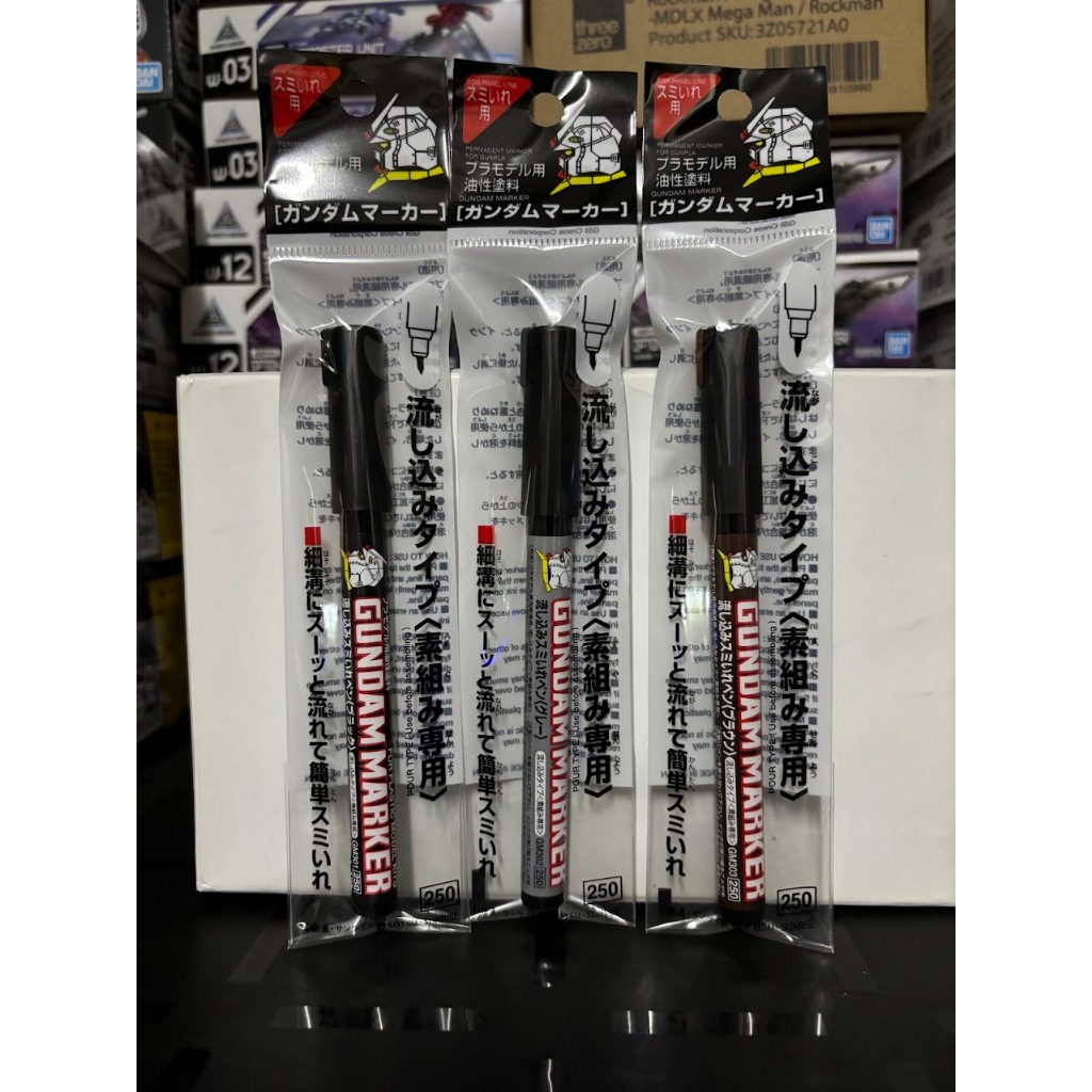 Gundam Marker for Panel Lining Pour Type | Shopee Malaysia