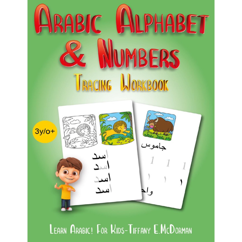 Arabic Alphabet And Numbers Tracing Workbook | Coilbind | Shopee Malaysia