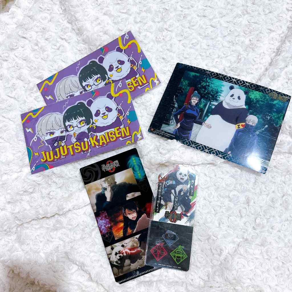 SET - OFFICIAL Jujutsu Kaisen JJK 2nd Year Paper Merch Inumaki Toge ...