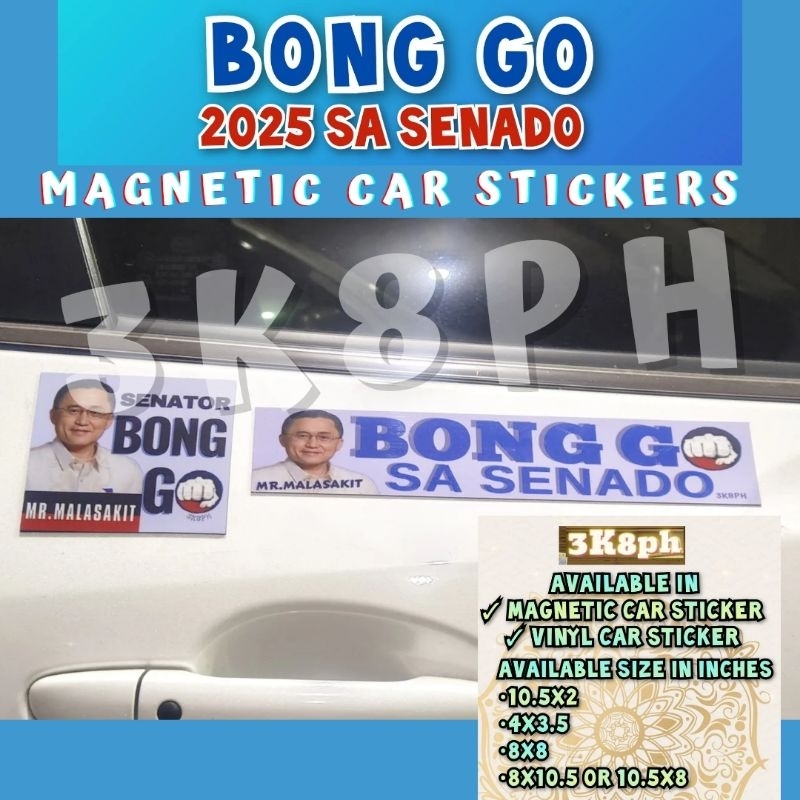 BONG GO 2025 WATER PROOF MAGNETIC CAR STICKER and WATER PROOF VINYL CAR ...