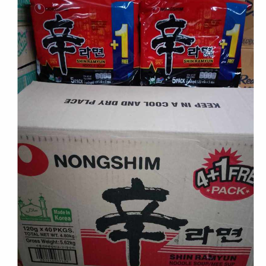 NONGSHIM SHIN RAMYUN HALAL noodle pouch 40"s authentic korean products ...