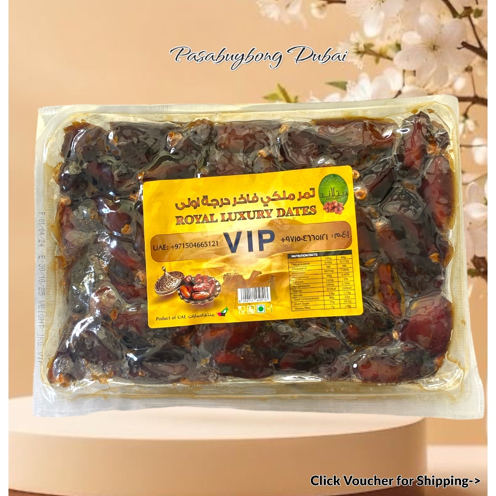 Dates VIP Royal LUXURy Made with SEED UAE Expiration 2026 May NEW ...