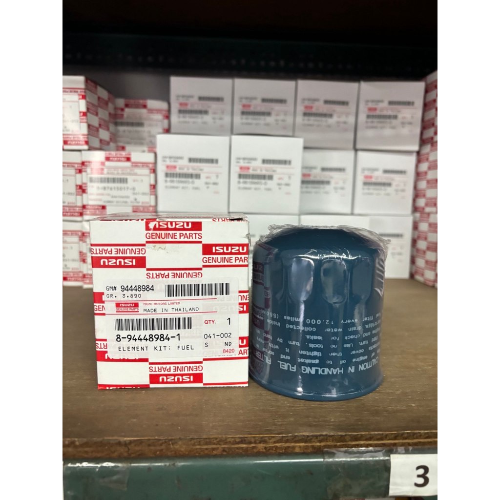 Isuzu Fuel Filter Element Type for Crosswind / N-Series (8-94448984-1 ...