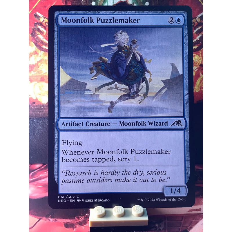 MAGIC: The Gathering - Moonfolk Puzlemaker (Streets of New Capenna ...