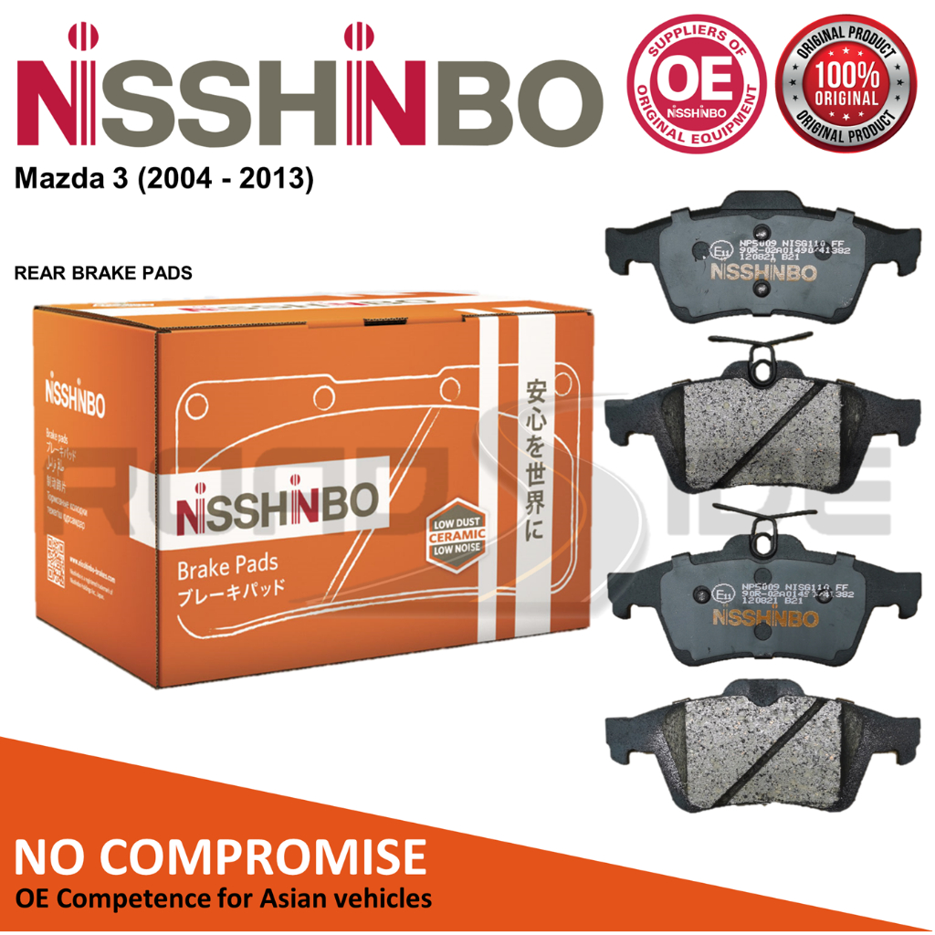 NISSHINBO Rear Brake Pads with SHIMS for Mazda 3 (2004 - 2013) | Shopee ...
