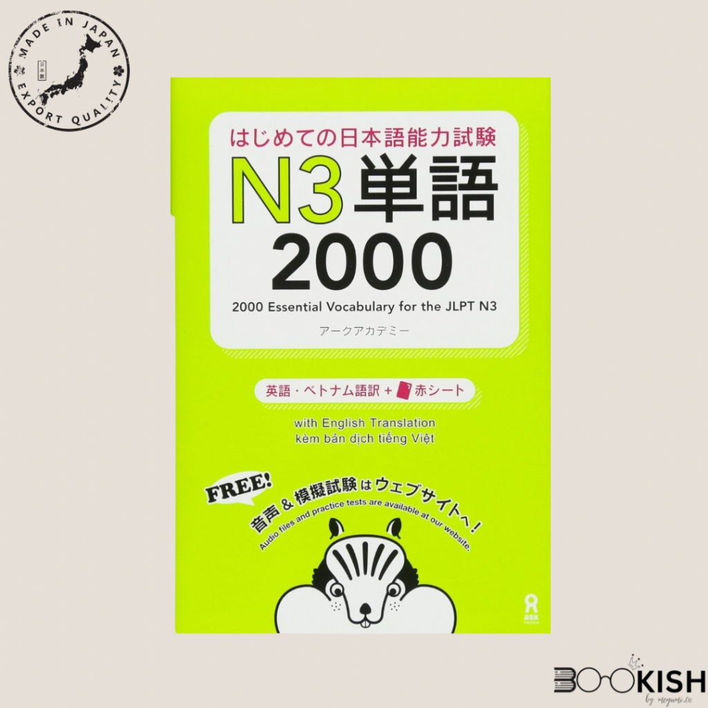 Hajimete no Nihongo Nouryoku Shiken JLPT N3 2000 TANGO Essential Vocabulary | Shopee Malaysia