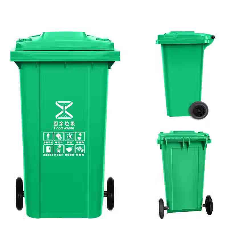 Separate trash can Sorting large garbage can Large outdoor trash ...