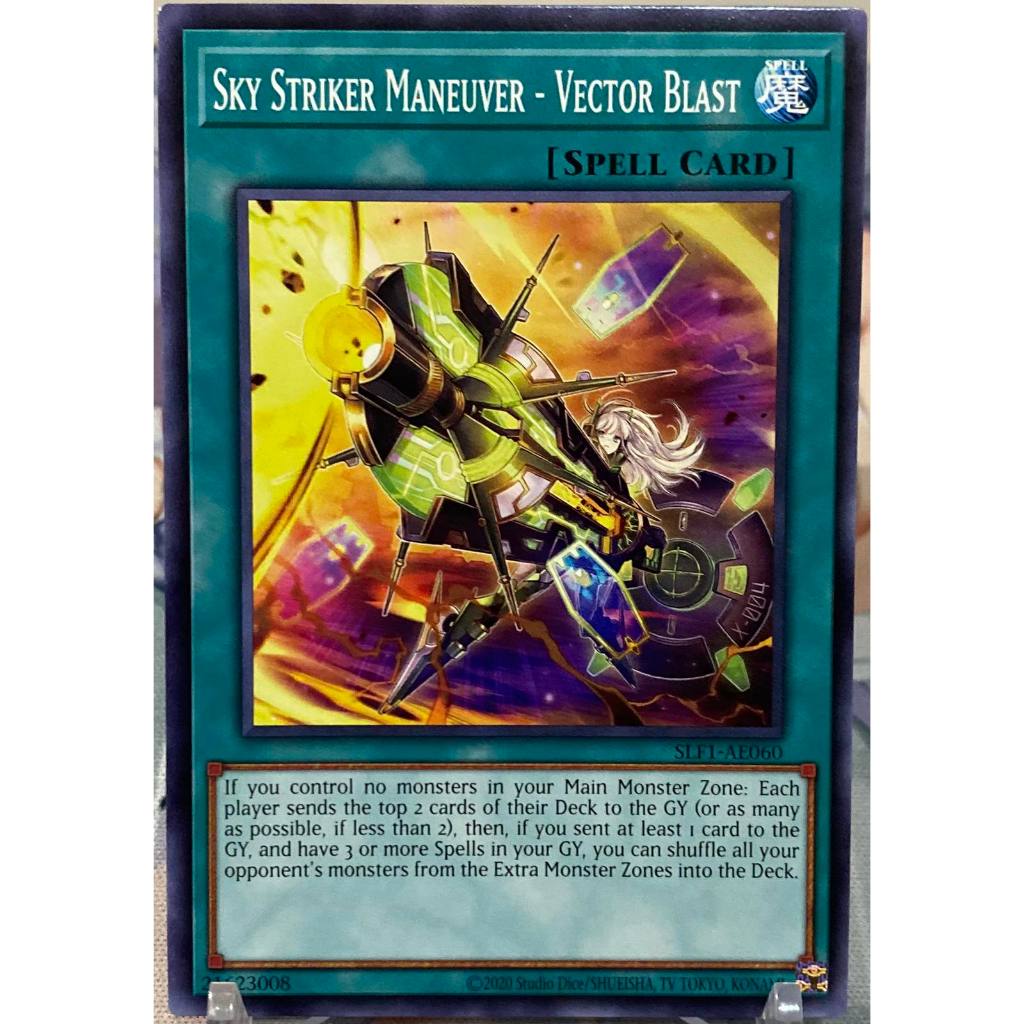 Sky Striker Maneuver - Vector Blast | OCG-AE | SLF1-AE060 | Shopee Malaysia