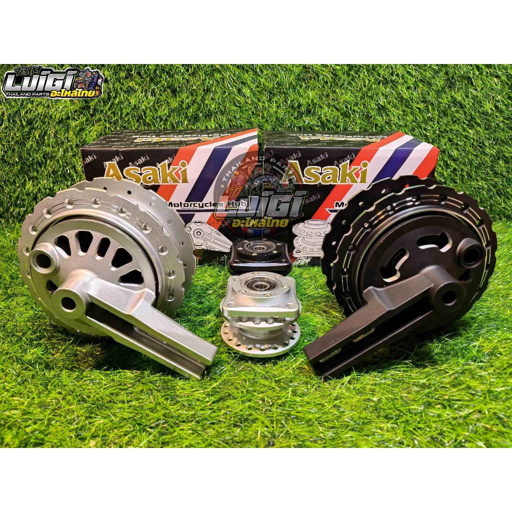 ASAKI LIGHTEN HUB SET GEAR TYPE SMALL HUB FRONT RAIDER 150 / RS 150 ...