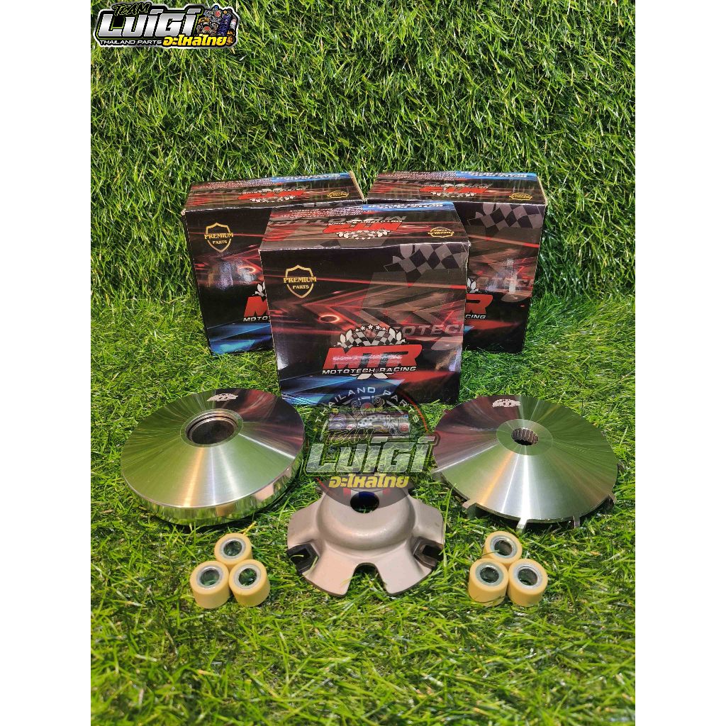 MTR PULLEY SET CLICK / MIO / BEAT FI / NMAX / AEROX / MIO I 125 / M3 ...