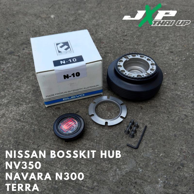 Nissan NV350 Terra Navara NP300 Calibre PRO 4x Steering Wheel Adaptor ...