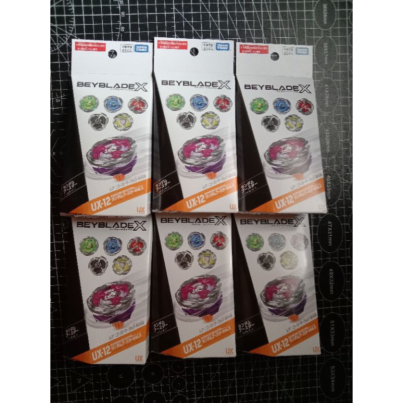CONFIRM UX-12 random booster BEYBLADE X AUTHENTIC | Shopee Malaysia