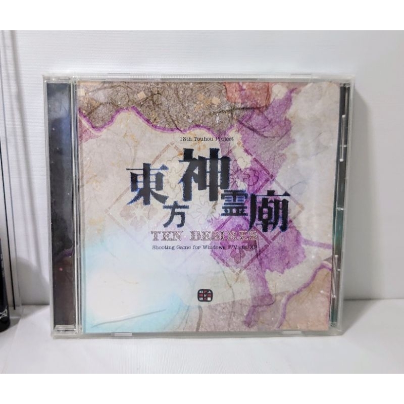 Touhou Project Game CD Disk Windows Official japan merch Shinreibyou ...