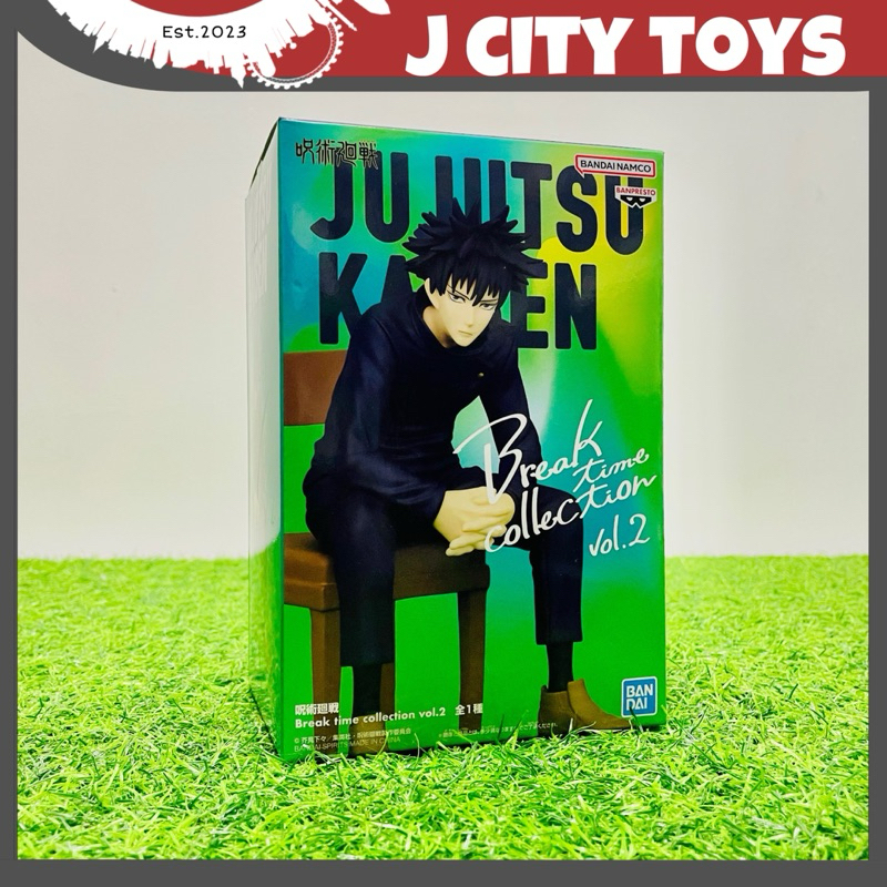 Jujutsu Kaisen Break Time Collection Vol.2 Figure - Megumi Fushiguro (9.9cm) | Shopee Malaysia