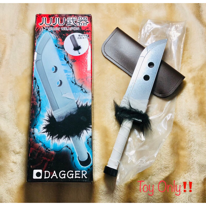 [Cosplay Props] Jujutsu Kaisen Props (Itadori Yuji) | Shopee Malaysia
