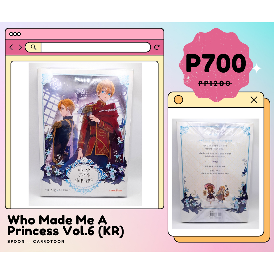 Who Made Me A Princess Vol.6 Manhwa Book (KR) | Shopee Malaysia