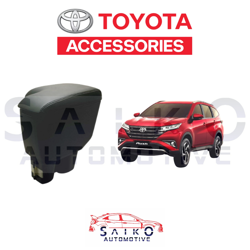 Toyota Rush 2018-UP Sporty Console Box | Shopee Malaysia