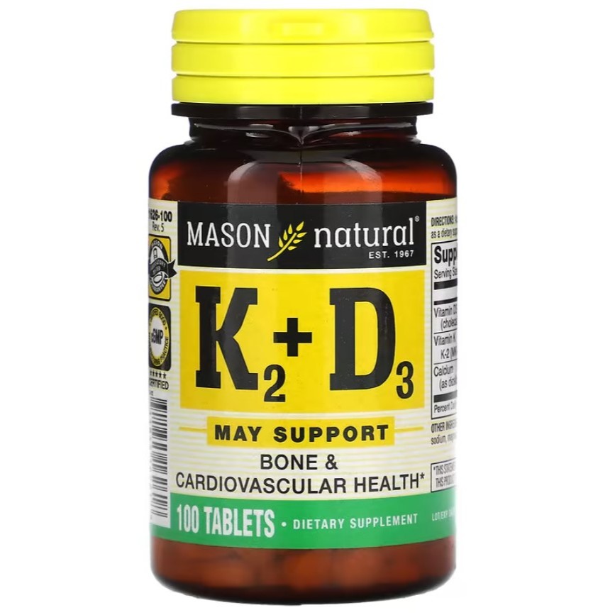 Vitamin K Mason Natural 2 100 MCG Plus Vitamin D3 100 Tablets | Nahdi ...