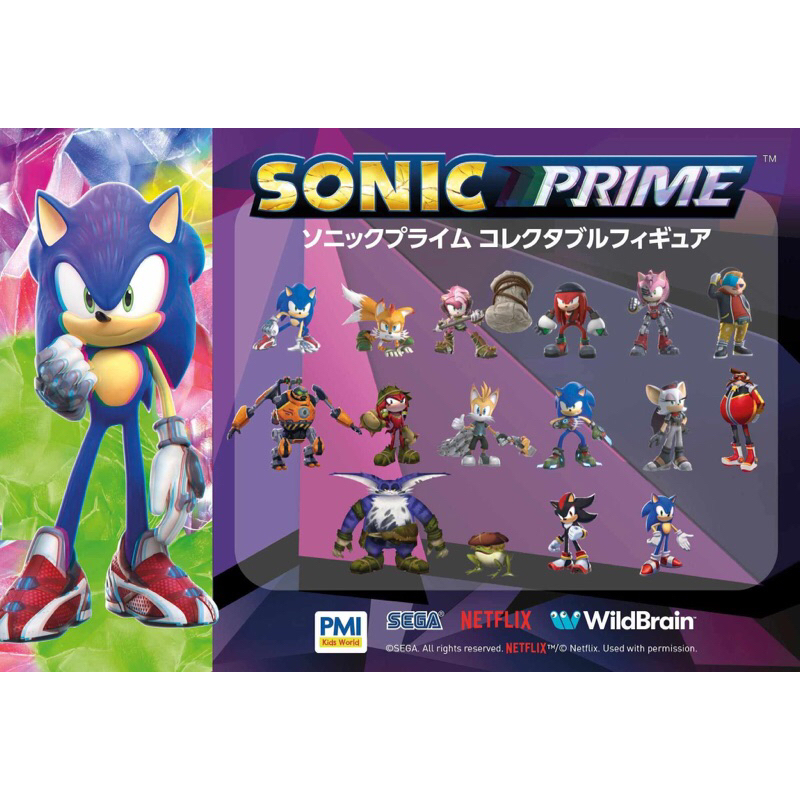 Sonic Prime Collectible Figures Blind Pack (1pc) | Shopee Malaysia