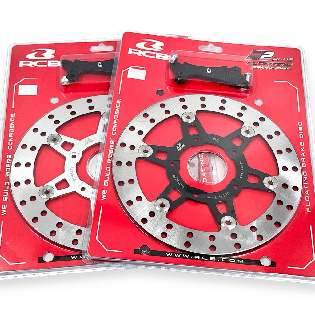 RCB DISC BRAKE ROTOR E2+ CLICK 125 150 5HOLES 260MM with BRACKET ...