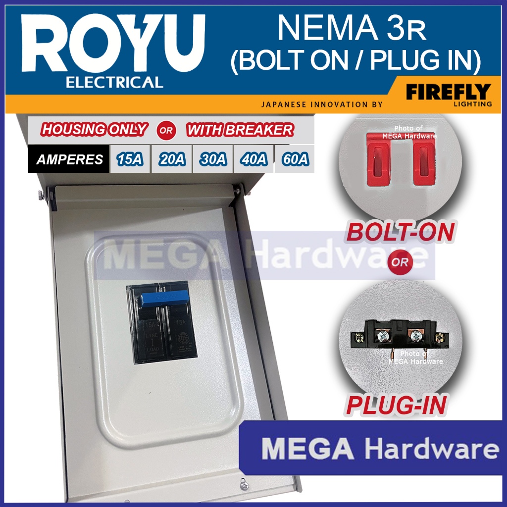 ROYU NEMA 3R CIRCUIT BREAKER PANEL BOX (PLUG IN or BOLT ON) 15A 20A 30A ...