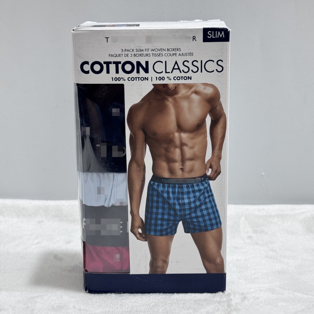 Mens 3-Pack Cotton Classics Stretchable Garter Slim Fit Woven Boxers ...
